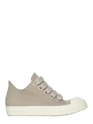 Rick Owens Jumbo Eyelet Lace-up Sneakers - Neutrals