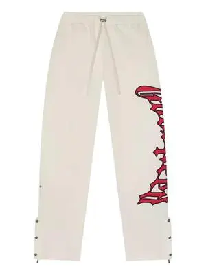 GODSPEED V2 Og Logo Track Pants - Neutrals