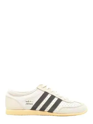 Adidas Japan Decon Sneakers - Neutrals