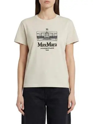 Max Mara T-shirt - Beige