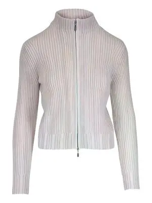 Kinross Cashmere Zip-up Ribbed Cardigan - Neutrals