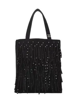 Chanel Suede Fringe Handbag - Black