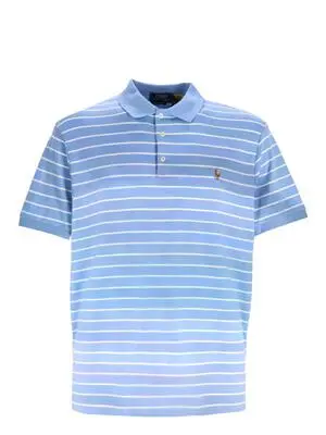 Polo Ralph Lauren Polo Ralph Lauren Striped Cotton Polo Shirt Blue