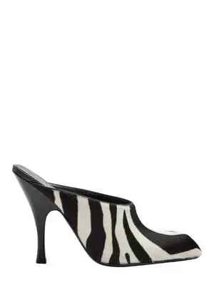 Khaite Zebra-print Round-toe Mules - White