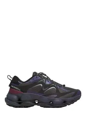 Merrell Contrast Detail Sneakers - Grey