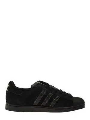 Adidas Superstar Ii Three-stripes Sneakers - Black