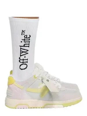 Off-White Out Of Office Sneakers - Neutrals
