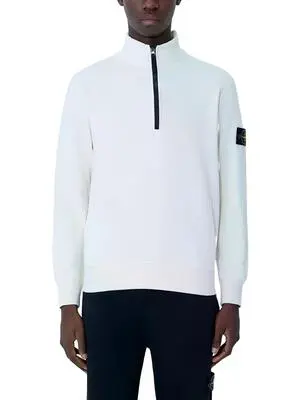 Stone Island Half-zip Stand-collar Sweatshirt - Neutrals