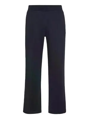 BILLIONAIRE Lion Logo-patch Track Pants Blue