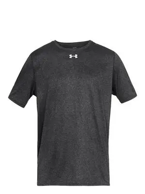 Under Armour Locker Tee Short-sleeve T-shirt - Grey