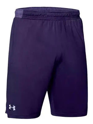 Under Armour Locker 9 Pocketed Shorts - Purple