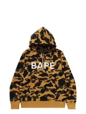 A BATHING APE 1st Camo Pullover Hoodie - Yellow
