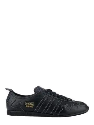Adidas Japan Brain Dead X Dover Street Marketin Sneakers - Black