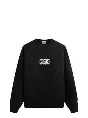 Kith Treats Kellogg's Crewneck Sweatshirt - Black