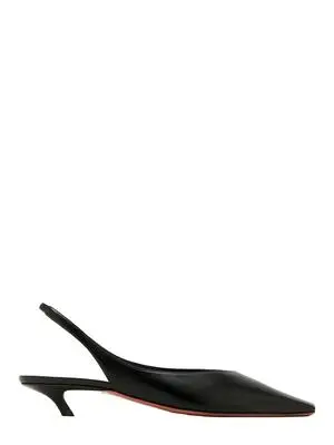 Amina Muaddi Jamie Square-toe Slingback Pumps - Black