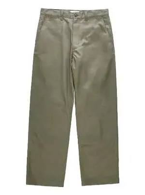 VOWELS Work Pant - Olive