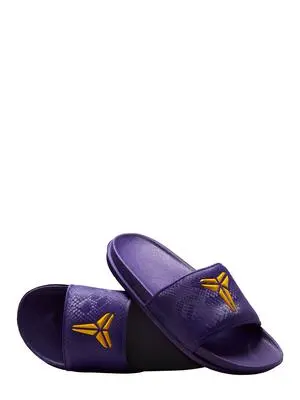 Nike Kobe Offcourt Slides - Purple