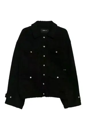 SONGZIO Panther-embroidered Boucle Jacket - Black