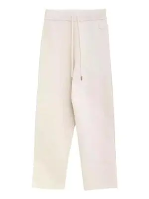 Moncler Drawstring Trousers - Neutrals