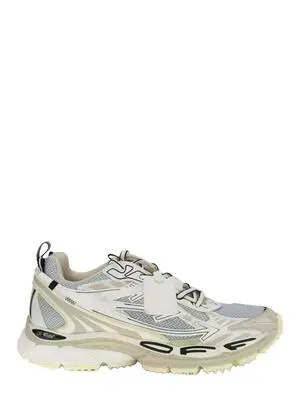 Off-White Be Right Back Lace-up Sneakers - White