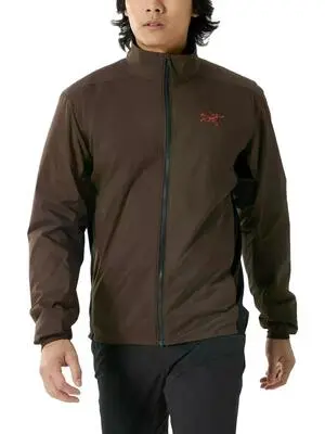 Arc'teryx Atom Lightweight Jacket - Brown