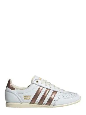 Adidas Japan Cloud Sneakers - White