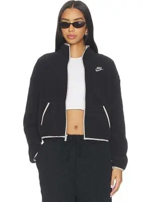 Nike Loose Cozy Track Jacket - Black & College Grey