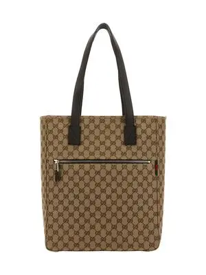 Gucci Gg Fabric Medium Shopper - Brown