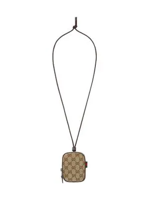 Gucci Mini Gg Fabric Bag - Beige