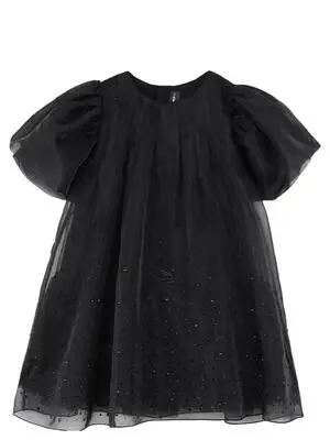 Karl Lagerfeld Formal Dress - Black