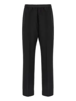 MAISON MARGIELA Virgin Wool Straight Leg Trousers - Black