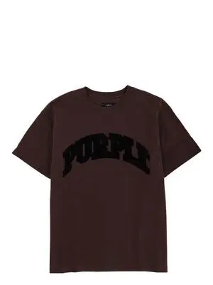 PURPLE BRAND T Shirt With Logo - Brown