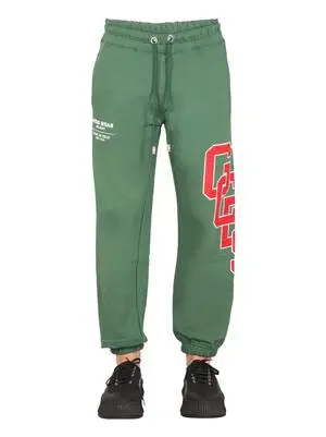 Gcds Jogging Pants - Green