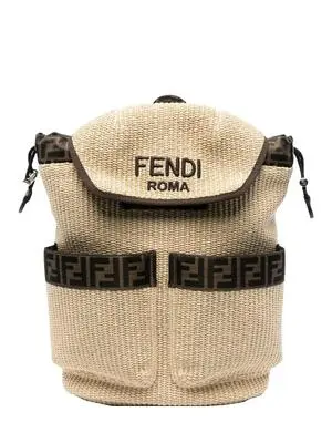 Fendi Grain Of Rice Backpack - Multicolour
