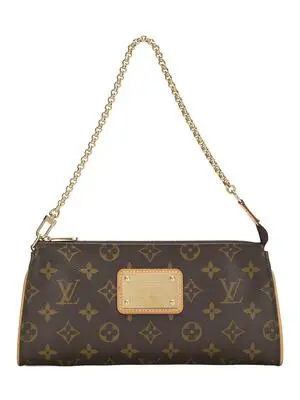LOUIS VUITTON Monogram Sophie Shoulder Bag - Brown