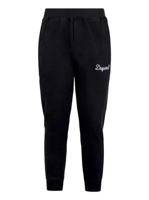 Dsquared2 Pocket Elasticated-waistband Track Pants - Black