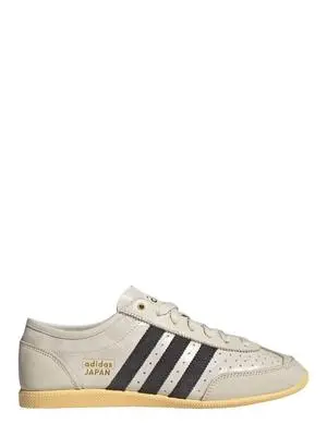 Adidas Japan Sneakers - White