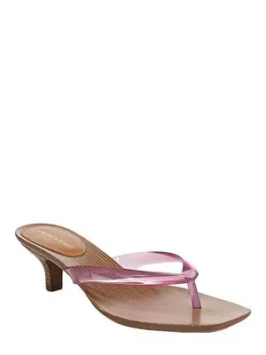Veronica Beard Clea Jelly Sandals - Petal Pink