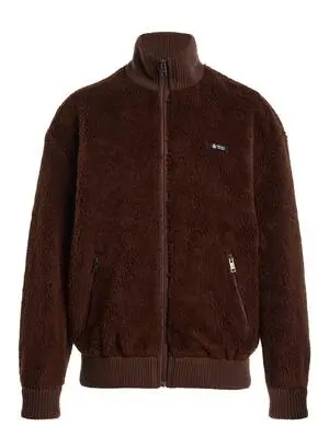 Prada Wool-blend Fleece Bomber Jacket - Brown