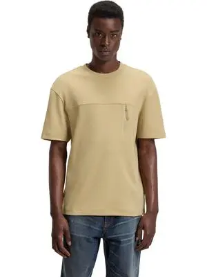 Hugo Cotton-blend T-shirt With Decorative Reflective Details - Beige