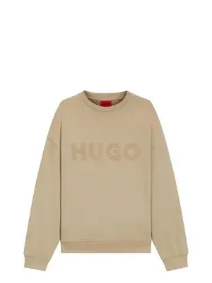 Hugo Oversized Cotton Terry Sweatshirt With Logo - Beige