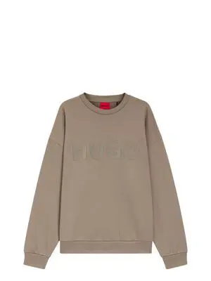 Hugo Oversized Cotton Terry Sweatshirt With Logo - Light Brown