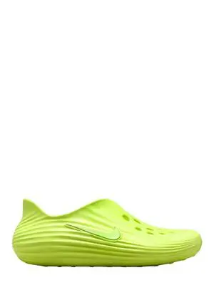 Nike Reactx Rejuven8 - Yellow