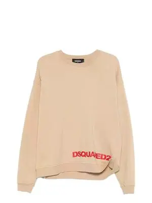 Dsquared2 Logo-detail Sweatshirt - Neutrals