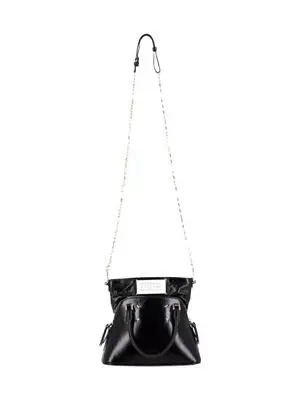 MAISON MARGIELA Chain Leather Tote Bag - Black