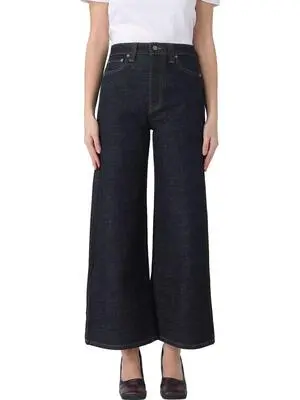 Khaite Wide Leg Jeans - Denim