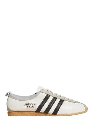 Adidas Japan Sneakers - White
