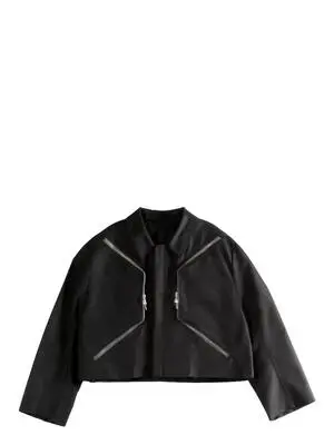 RICK OWENS Zip-Up Cropped Jacket