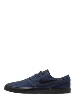 Nike Skate Shoes - Blue