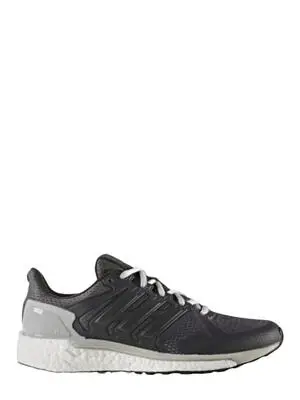 Adidas Supernova St Sneakers - Grey